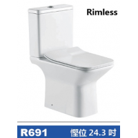 Richford R691 相連式自由咀慳位座廁 (方型) 連緩降廁板 價錢、規格及用家意見 - 香港格價網 Price.com.hk