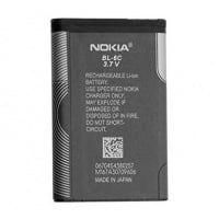 Nokia 2115i 原裝電池 BL-6C 價錢、規格及用家意見 - 香港格價網 Price.com.hk