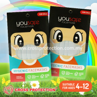 Cross Protection YouSafe Face Mask 價錢、規格及用家意見 - 香港格價網 Price.com.hk
