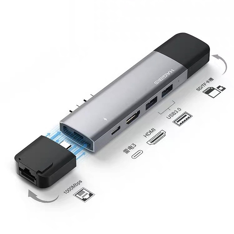 Hagibis USB-C Modular HUB UC50 價錢、規格及用家意見 - 香港格價網 Price.com.hk