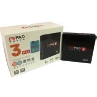 EVPAD 3 MAX 智能電視盒 價錢、規格及用家意見 - 香港格價網 Price.com.hk