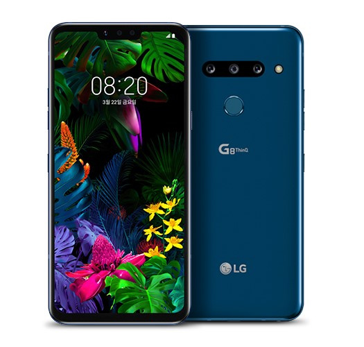 LG 樂金 G8 ThinQ (6+128GB) [韓版三鏡頭] 價錢、規格及用家意見 - 香港格價網 Price.com.hk