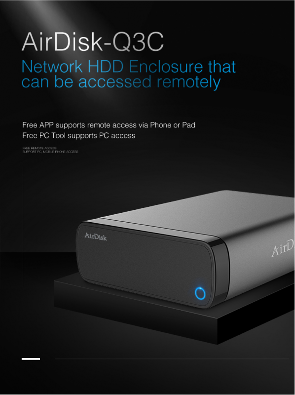 AirDisk 3.5吋 智能雲端硬盤盒 Q3C 價錢、規格及用家意見 - 香港格價網 Price.com.hk
