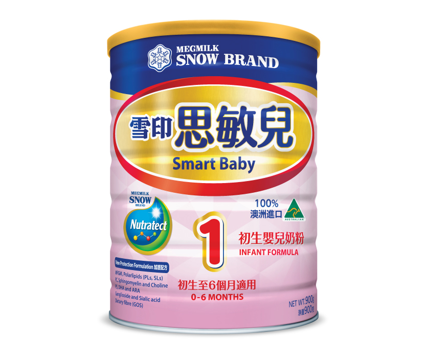 Snow Brand 雪印 思敏兒1初生嬰兒奶粉 900g 價錢、規格及用家意見 - 香港格價網 Price.com.hk