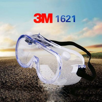 3M 1621 安全眼罩 價錢、規格及用家意見 - 香港格價網 Price.com.hk
