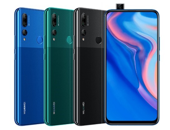 Huawei 華為 Y9 Prime 2019 (4+128GB) 價錢、規格及用家意見 - 香港格價網 Price.com.hk
