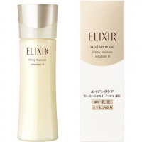 Shiseido Elixir Eis Lifting Moisture Emulsion 彈潤保濕乳 T3 (豐潤型) 130ml 價錢、規格及用家意見 - 香港格價網 Price.com.hk