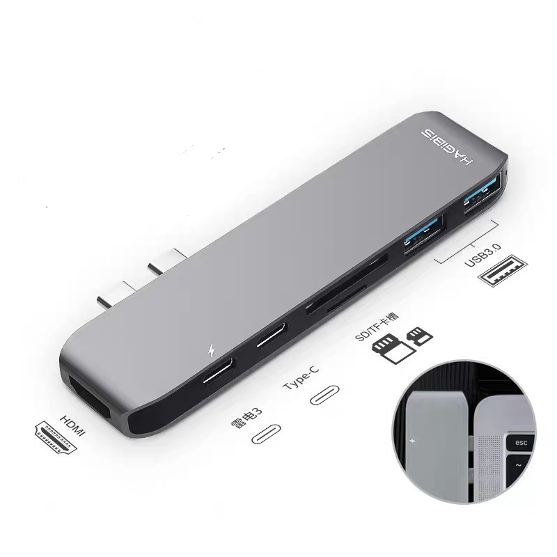 Hagibis 7-in-1 Dual USB-C Modular Hub 價錢、規格及用家意見 - 香港格價網 Price.com.hk