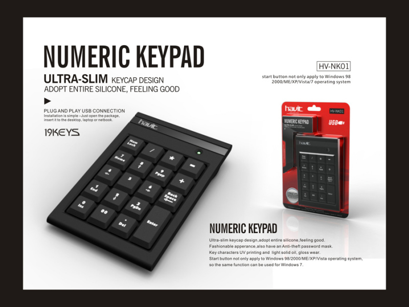 Havit Numeric Keypad HV-NK01 價錢、規格及用家意見 - 香港格價網 Price.com.hk
