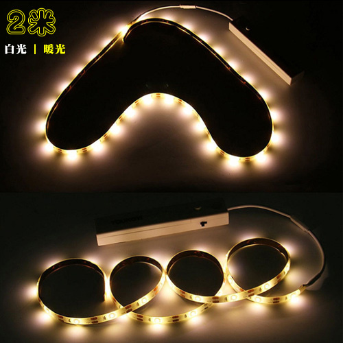 IB LED PIR Strip 燈帶 (2米) 價錢、規格及用家意見 - 香港格價網 Price.com.hk