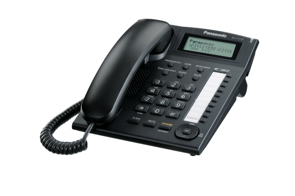 Panasonic 樂聲 室內有線電話 KX-T7716 價錢、規格及用家意見 - 香港格價網 Price.com.hk