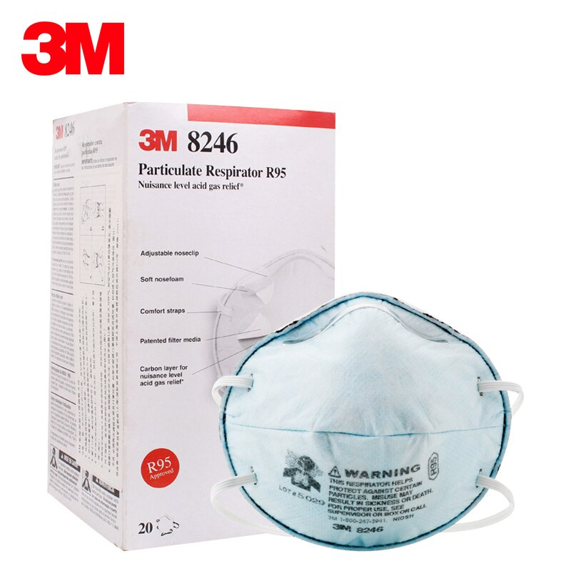 3M R95 酸性氣體專用含活性碳 即棄防塵口罩 (20隻/盒) 8246 價錢、規格及用家意見 - 香港格價網 Price.com.hk