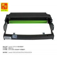 Seiko Print 精工印 Lexmark E250X22G 感光鼓組件 價錢、規格及用家意見 - 香港格價網 Price.com.hk
