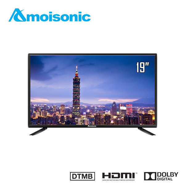 Amoisonic 19吋高清數碼電視 AM19JDA6 價錢、規格及用家意見 - 香港格價網 Price.com.hk
