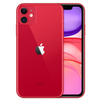 Apple iPhone 11 128GB 價錢、規格及用家意見 - 香港格價網 Price.com.hk