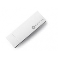 Meihua 梅花 VPN Router USB 翻牆路由器便攜版 價錢、規格及用家意見 - 香港格價網 Price.com.hk