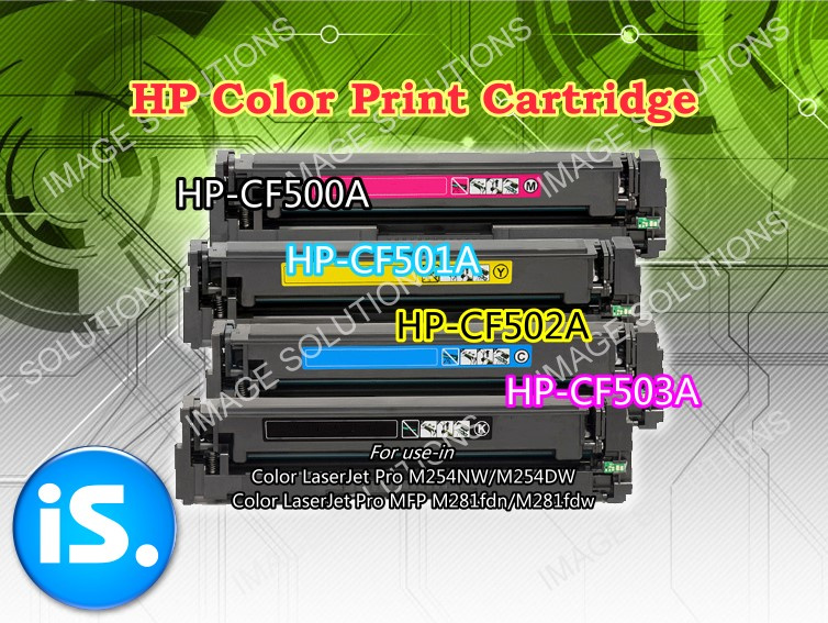 iS. HP-CF501A Print Cartridge Cyan, 1300 Pages 價錢、規格及用家意見 - 香港格價網 Price ...