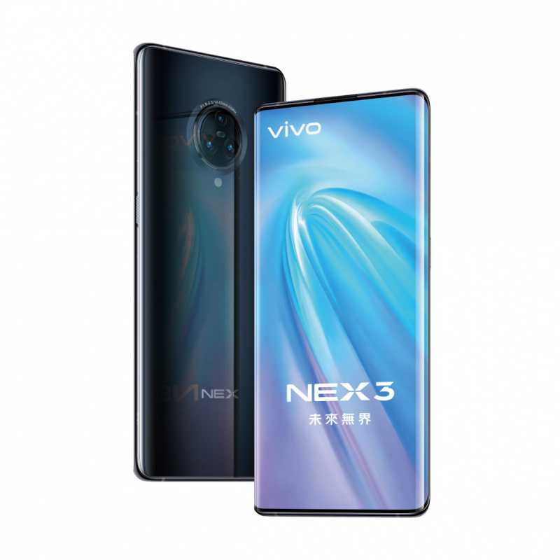 Vivo NEX 3 4G(8+128GB) 價錢、規格及用家意見 - 香港格價網 Price.com.hk