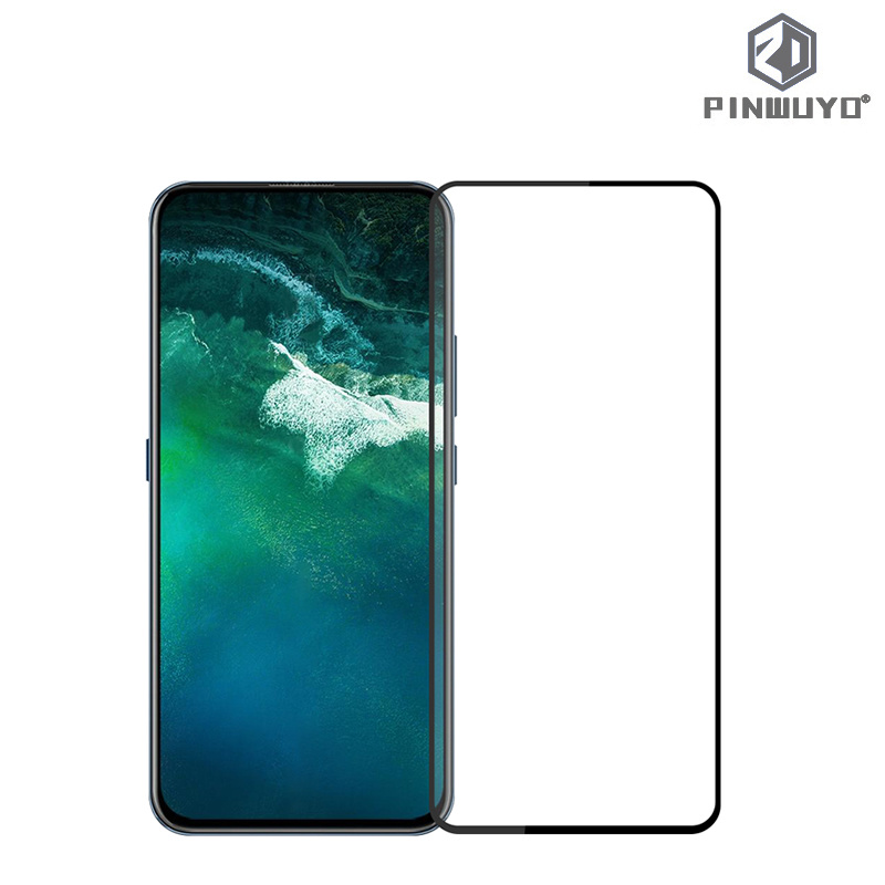 PINWUYO Vivo V17 Pro 1910 金鑽全屏覆蓋強化玻璃貼 價錢、規格及用家意見 - 香港格價網 Price.com.hk