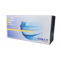 Converex 獨立包裝三層成人口罩 (50pcs) - Blue 藍色 價錢、規格及用家意見 - 香港格價網 Price.com.hk
