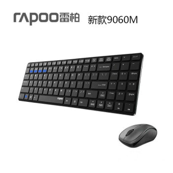 Rapoo 雷柏 9060M Multimode Ultra slim Wireless Keyboard and Mouse 價錢、規格及用 ...