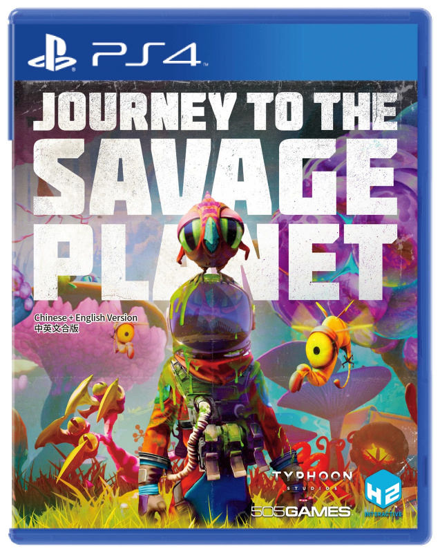 H2 Interactive PS4 野蠻星球之旅 Journey To The Savage Planet 價錢、規格及用家意見 - 香港格價網 Price.com.hk