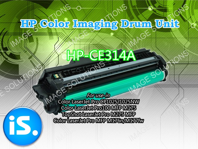 iS. HP-CE314A Imaging Drum Unit, 14000 Pages 價錢、規格及用家意見 - 香港格價網 Price ...
