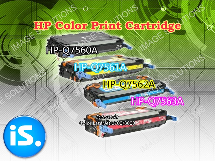 iS. HP-Q7560A Print Cartridge Black, 6500 Pages 價錢、規格及用家意見 - 香港格價網 ...