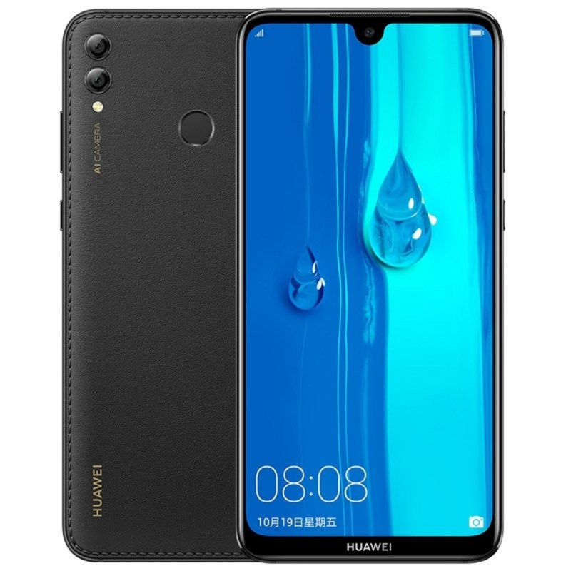 Huawei 華為 暢享MAX (6+128GB) 價錢、規格及用家意見 - 香港格價網 Price.com.hk
