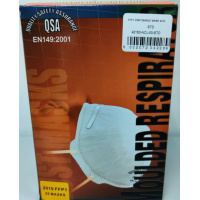 DROMEX FFP1 Disposable Mask - STD (一盒20個) 價錢、規格及用家意見 - 香港格價網 Price.com.hk