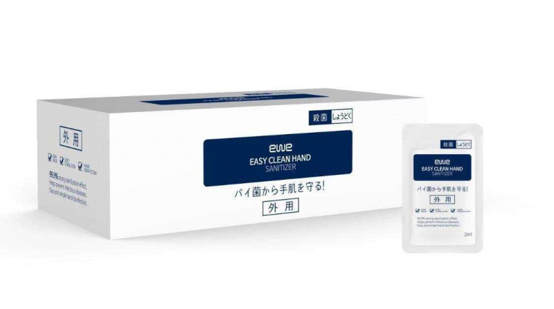 EWE Easy Clean Hand Sanitizer 便攜版酒精消毒凝膠 (100入/盒) 價錢、規格及用家意見 - 香港格價網 ...