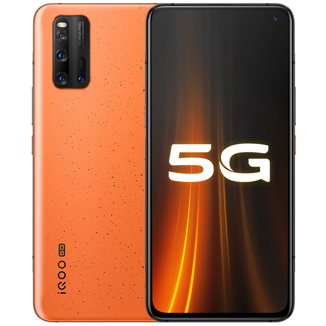 Vivo iQOO 3 5G (12+128GB) 價錢、規格及用家意見 - 香港格價網 Price.com.hk