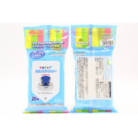 Shuf•OLE Toretanzu 酒精消毒濕紙巾20張 (新幹線E7主題) 價錢、規格及用家意見 - 香港格價網 Price.com.hk