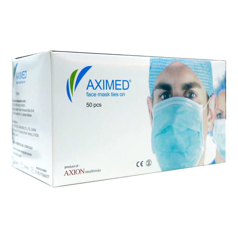 Aximed Face Mask Ties On 口罩 (50個) 價錢、規格及用家意見 - 香港格價網 Price.com.hk
