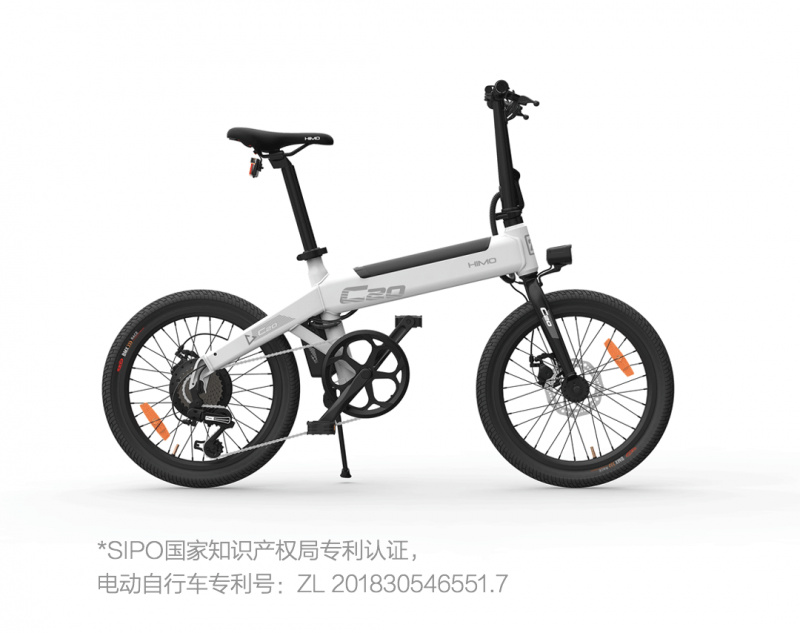 Xiaomi 小米 有品 Himo 電動助力自行車 C20 價錢、規格及用家意見 - 香港格價網 Price.com.hk