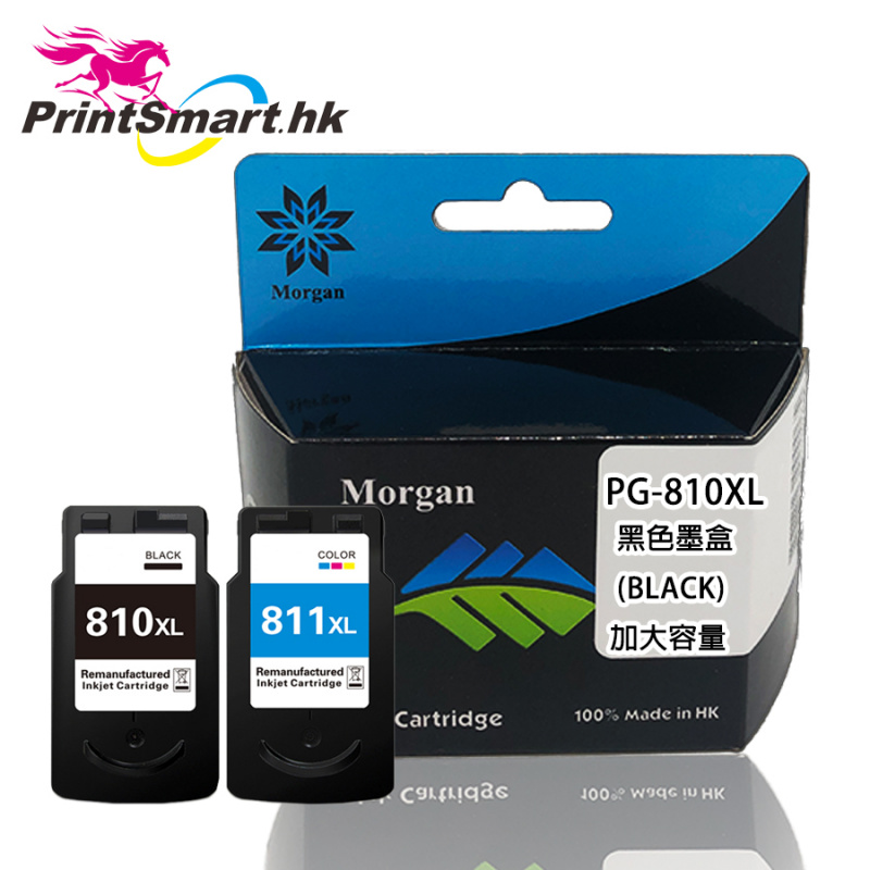 Morgan Canon PG-810XL BLACK 加大容量黑色墨盒 價錢、規格及用家意見 - 香港格價網 Price.com.hk