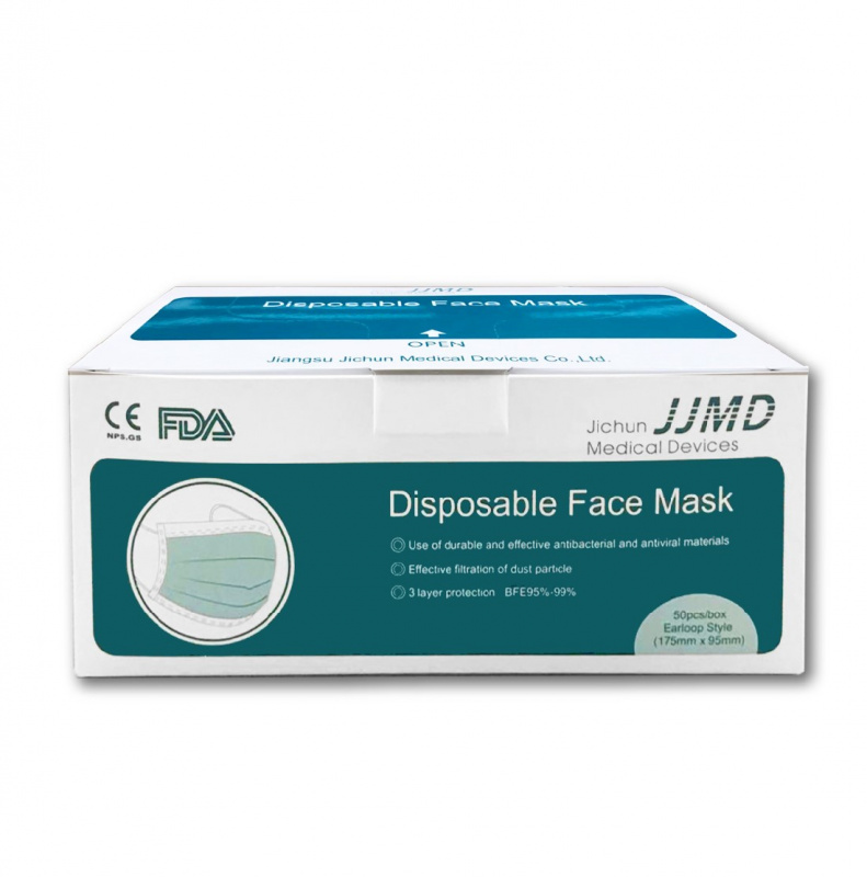 JJMD 外科專用口罩 (50個/盒) 價錢、規格及用家意見 - 香港格價網 Price.com.hk