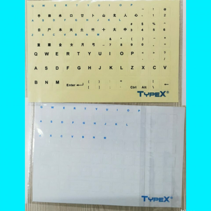 TYPEX 倉頡貼紙 價錢、規格及用家意見 - 香港格價網 Price.com.hk