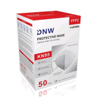 DNW Disposable KN95 Protective Mask 口罩 (50個) 價錢、規格及用家意見 - 香港格價網 Price ...