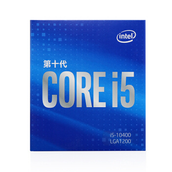 Intel Core i5-10400 價錢、規格及用家意見 - 香港格價網 Price.com.hk