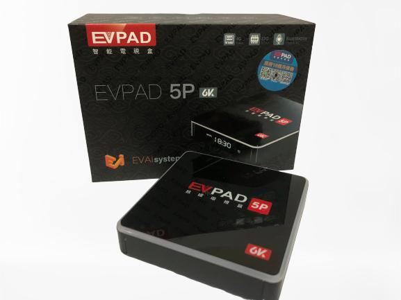 EVPAD 5P 智能語音電視盒 (4+32GB) 價錢、規格及用家意見 - 香港格價網 Price.com.hk