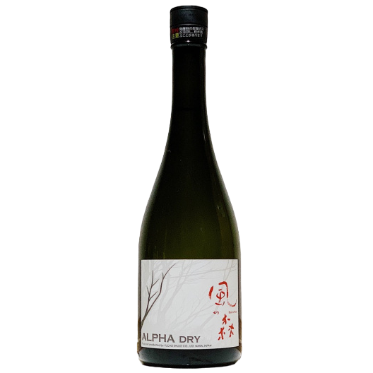 風之森 Alpha Type 1 DRY 無濾過無加水生酒 720ml 價錢、規格及用家意見 - 香港格價網 Price.com.hk