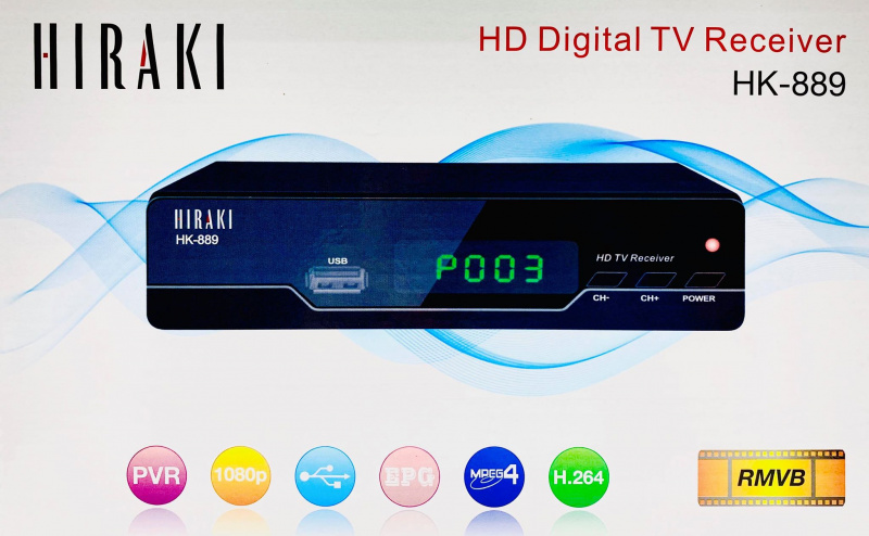 Hiraki HD Digital TV Receiver HK-889 價錢、規格及用家意見 - 香港格價網 Price.com.hk