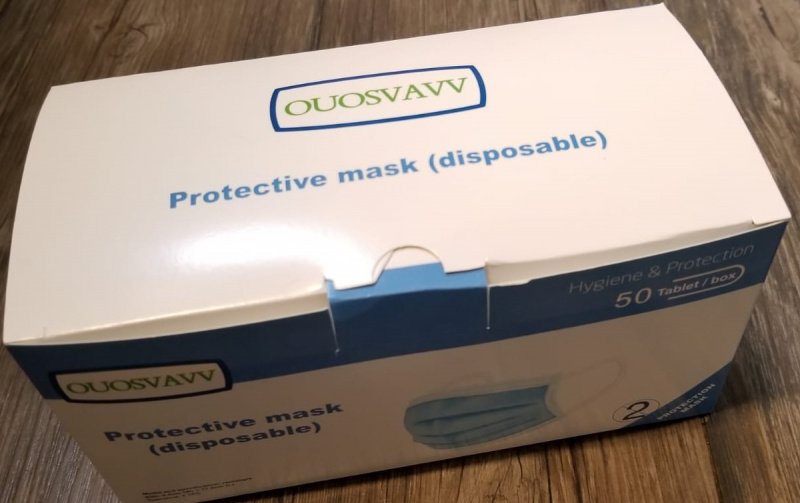 OUOSVAVV 一次性成人口罩 (50個) 價錢、規格及用家意見 - 香港格價網 Price.com.hk