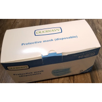 OUOSVAVV 一次性成人口罩 (50個) 價錢、規格及用家意見 - 香港格價網 Price.com.hk