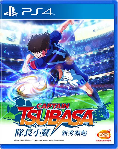 Bandai Namco PS4 Captain Tsubasa 足球小將 隊長小翼 - 新秀崛起 價錢、規格及用家意見 - 香港格價網 ...