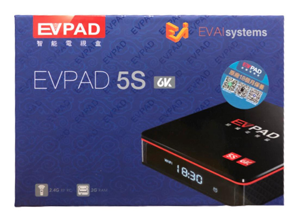 EVPAD 5S 6K 智能語音電視盒 (2+16GB) 價錢、規格及用家意見 - 香港格價網 Price.com.hk
