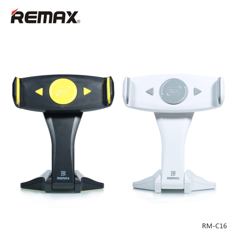 REMAX Table Holder 桌面平板支架 (7-15') RM-C16 價錢、規格及用家意見 - 香港格價網 Price.com.hk