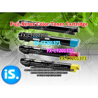 iS. Fuji Xerox FX-CT201370 Toner Cartridge Black 價錢、規格及用家意見 - 香港格價網 ...