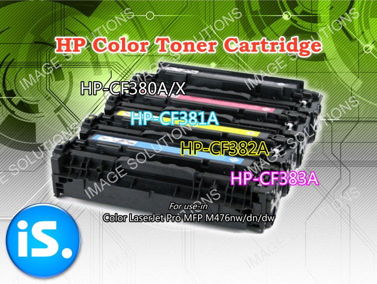 iS. HP-CF382A Print Cartridge Yellow, 2700 Pages 價錢、規格及用家意見 - 香港格價網 ...